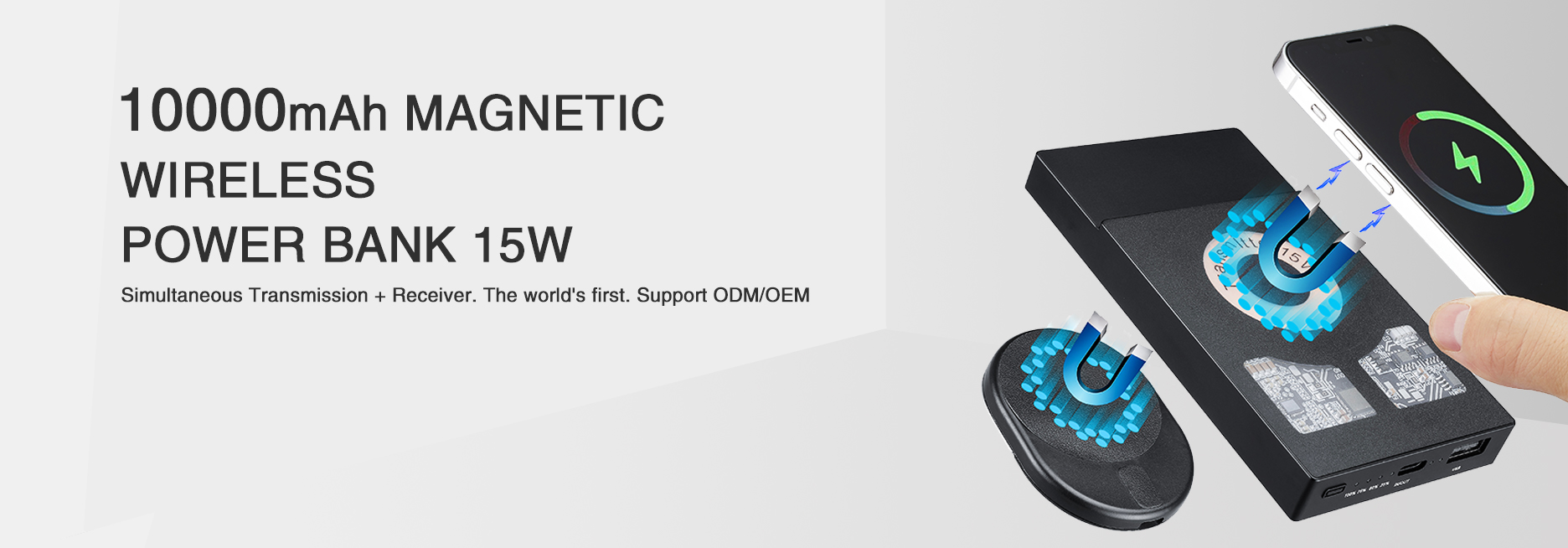 Magnetic wireless charger Multi-coil 5-coil motherboard solution